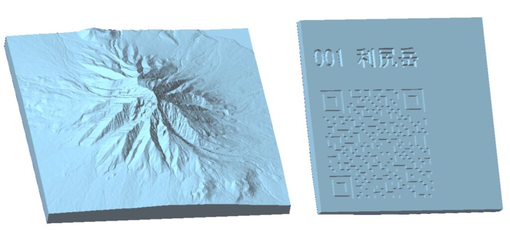 3DQR作成サイト | QRコードを立体（3次元）にするサービス | ポリゴンデータ作成編集サービス・ソフト販売・受託開発 | MIYASAKA