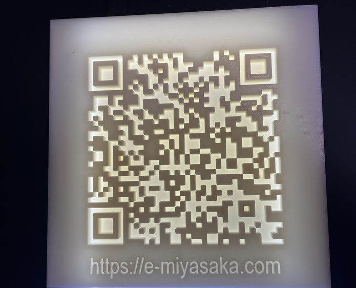 QR_FDM | ポリゴンデータ作成編集サービス・ソフト販売・受託開発 | MIYASAKA