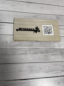 3DQR作成サイト | QRコードを立体（3次元）にするサービス | ポリゴンデータ作成編集サービス・ソフト販売・受託開発 | MIYASAKA